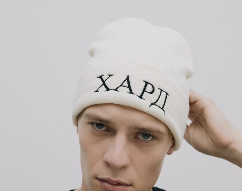 HardClo Classic Beanie , White – HARDCLO